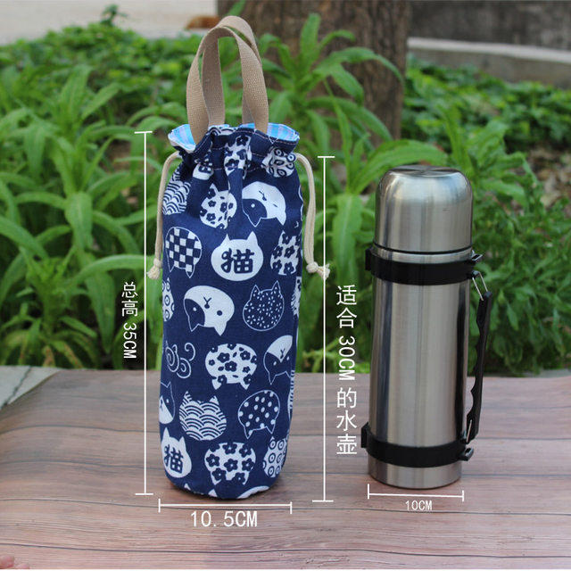 Insulated kettle cover protective cover universal portable thickened ...
