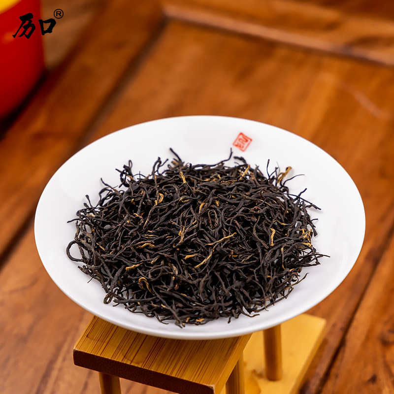 Likou Qimen Černý čaj - Qi Hong Golden Needle - 125g plechovka - Anhui ...