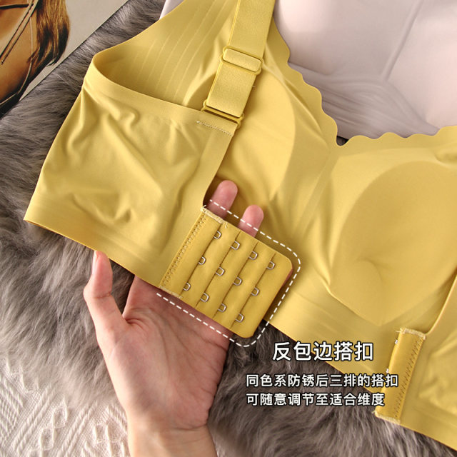 Summer large-breasted, small-breasted, cool-feeling underwear for women, ultra-thin, seamless ...