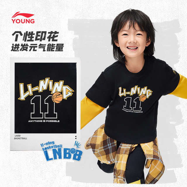 Li Ning fake two-piece long-sleeved T-shirt 2024 new spring and autumn ...