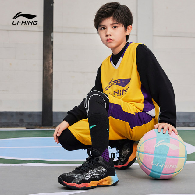 Li Ning Children's Professional Basketball Shoes 2024 New Autumn and ...
