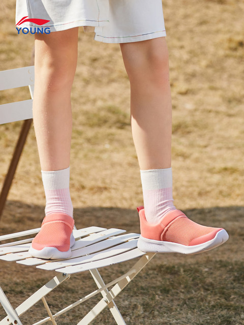 Li Ning children's shoe net breathable net shoes Children's new summer ...