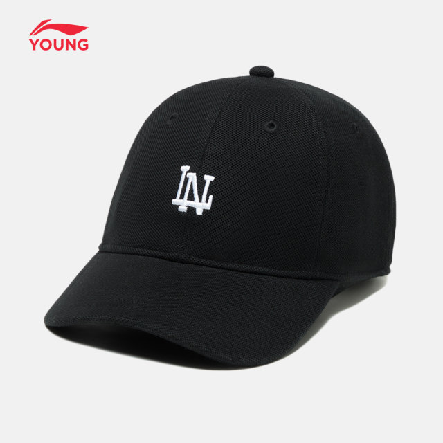 Li Ning children baseball cap Boys, children, children's new sports ...