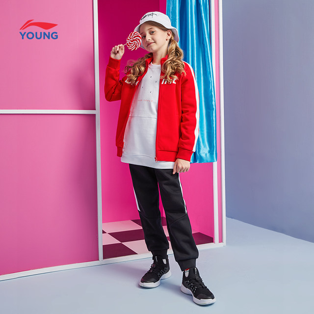 Li Ning children's clothing suits for men and women, small and big ...