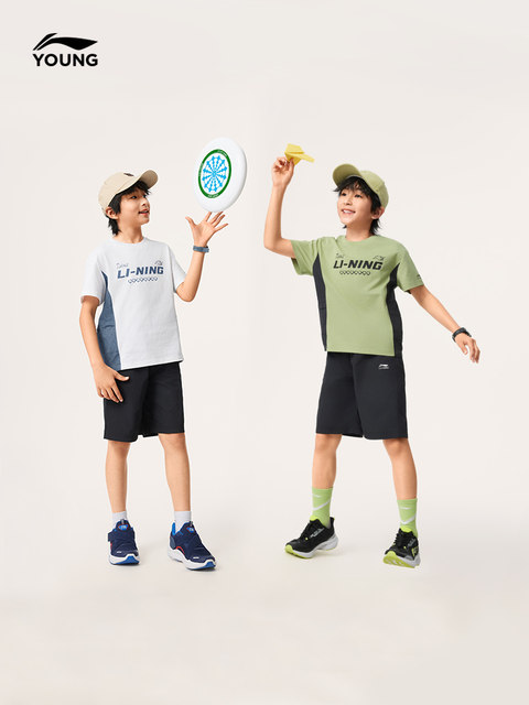 Li Ning Children's Pure Cotton Sports Set 2025 New Summer Boys' Short ...