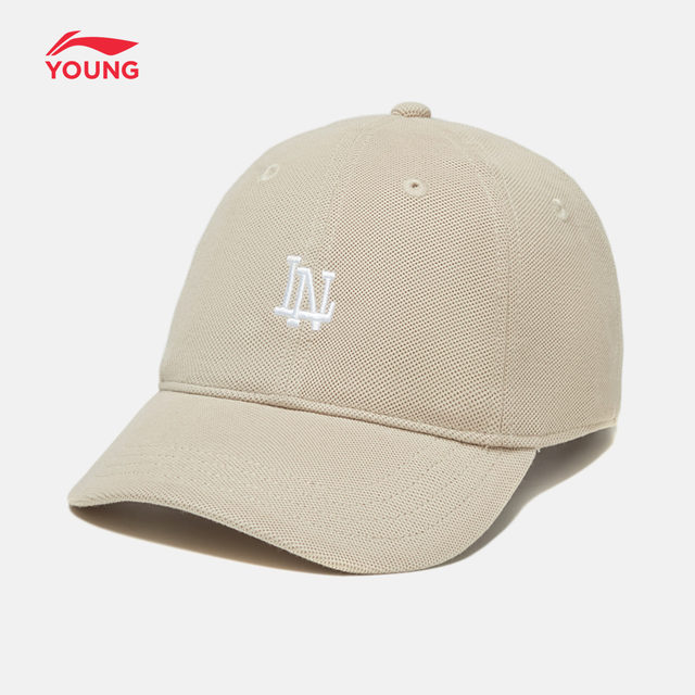 Li Ning children baseball cap Boys, children, children's new sports ...