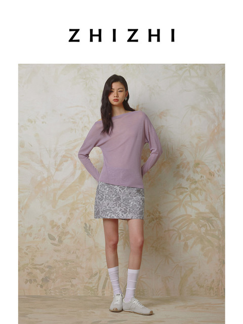 Zhizhi ZHIZHI Meiyingwu full wool off-shoulder T-shirt for women 25 early spring new product ...