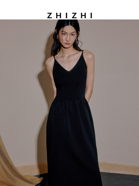 Zhizhi knitted suspender dress for women 2024 autumn new simple flower skirt