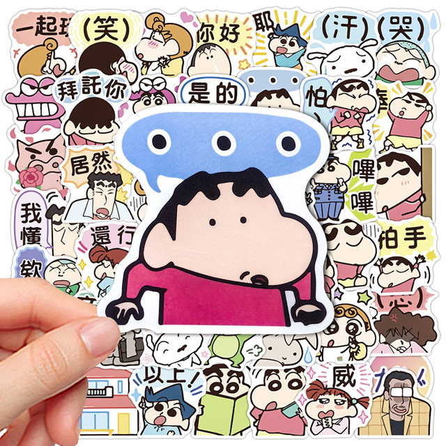 Crayon Shin-chan Stickers Funny Emoticon Pack Cartoon Cute Children's ...