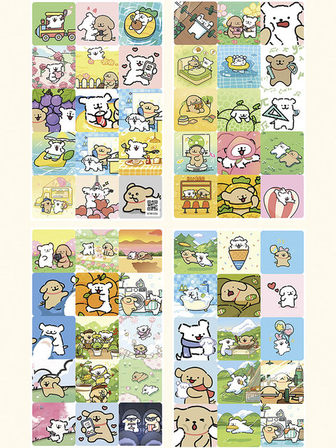 Jiyikawa line puppy sticker cartoon cute expression pack Usaqi Xiaoba ...