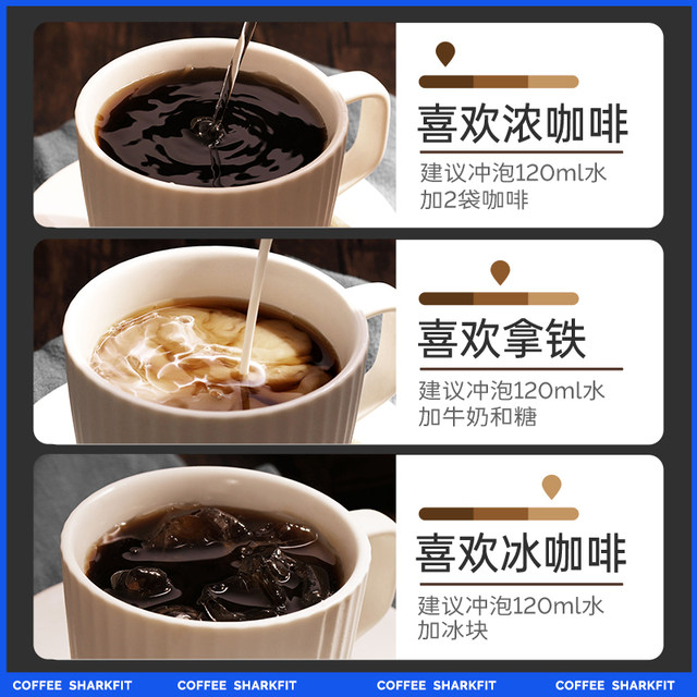 Shark Fite Pure Black Coffee Powder No Sucrose, 0 Fat, Burn-Reducing ...