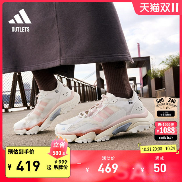 Narnaxi's same CITYWOWLKMT non-slip wear-resistant running shoes for ...