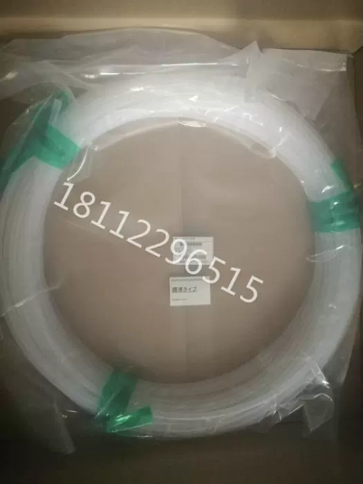 Pfa 451 | informacionpublica.svet.gob.gt