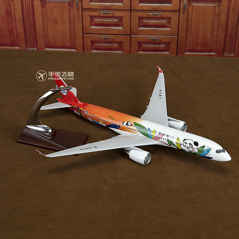 47CM Sichuan Airlines Panda Airbus A350 simulation aircraft model civil ...