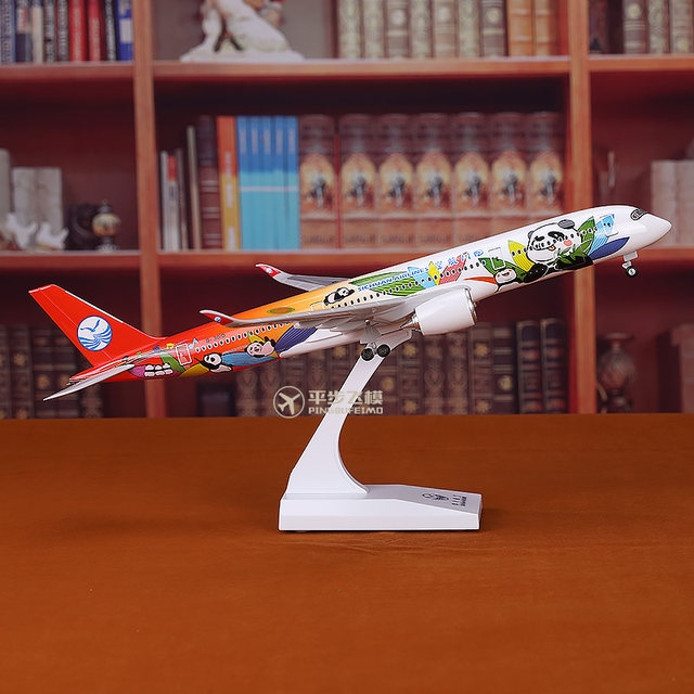 30CM simulated aircraft model with wheels and lights Sichuan Airlines ...