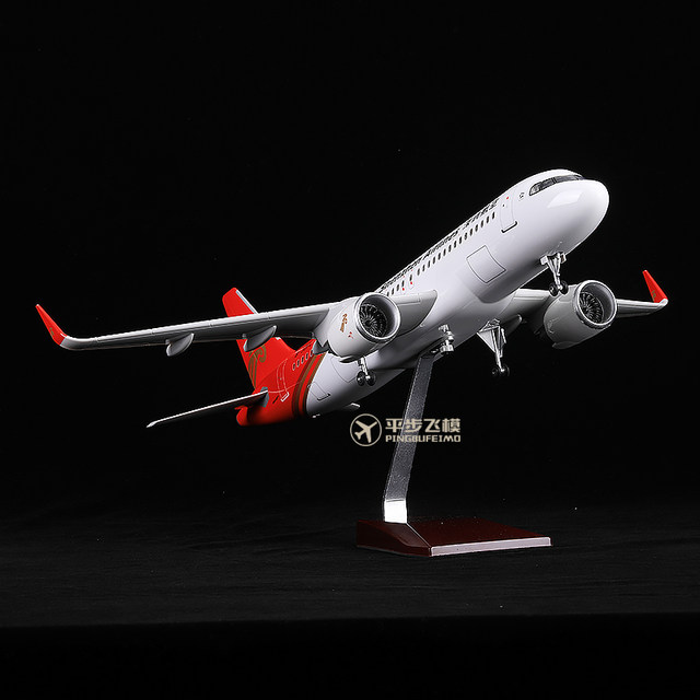 Simulation aircraft model with wheels and lights 1:80 Shenzhen Airlines ...