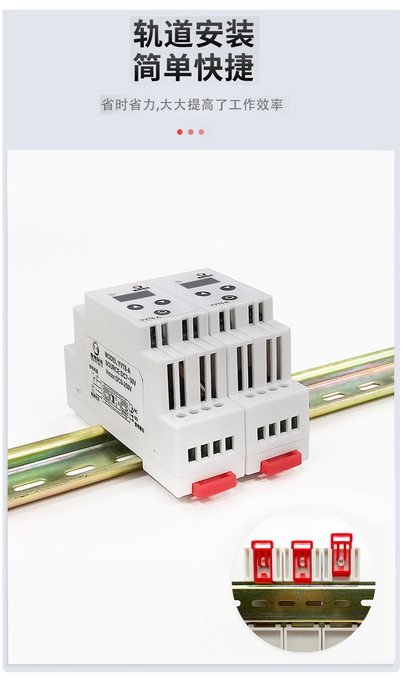 12V24V220 DC AC Voltage Detection Relay Switch Module For Charge And ...