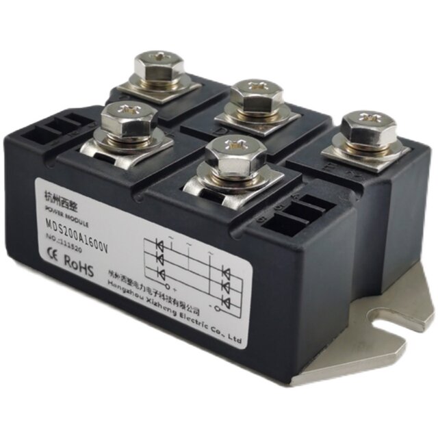 Three-phase rectifier bridge module MDS100A150A200A250A1600VMDS for ...