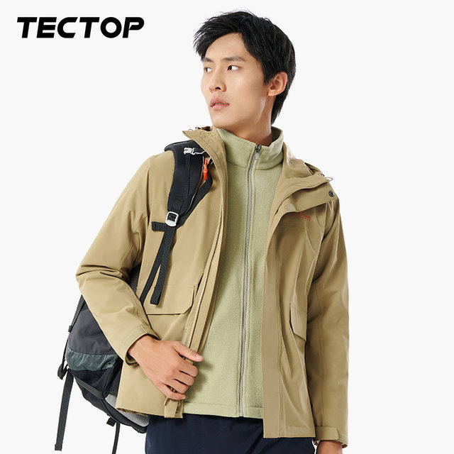 TECTOP/Tantuo winter workwear three-in-one jacket men's detachable two ...