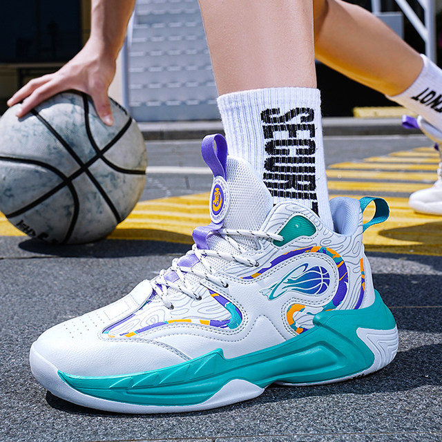 46 large size basketball shoes men's model Jordan adapted waterproof ...