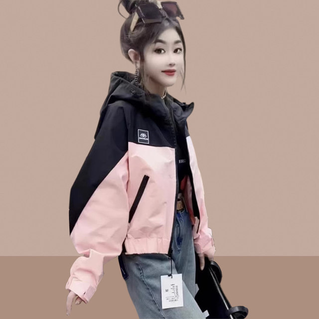 Fashionable Jackets Women's Short Jackets 2024 Spring and Autumn New ...