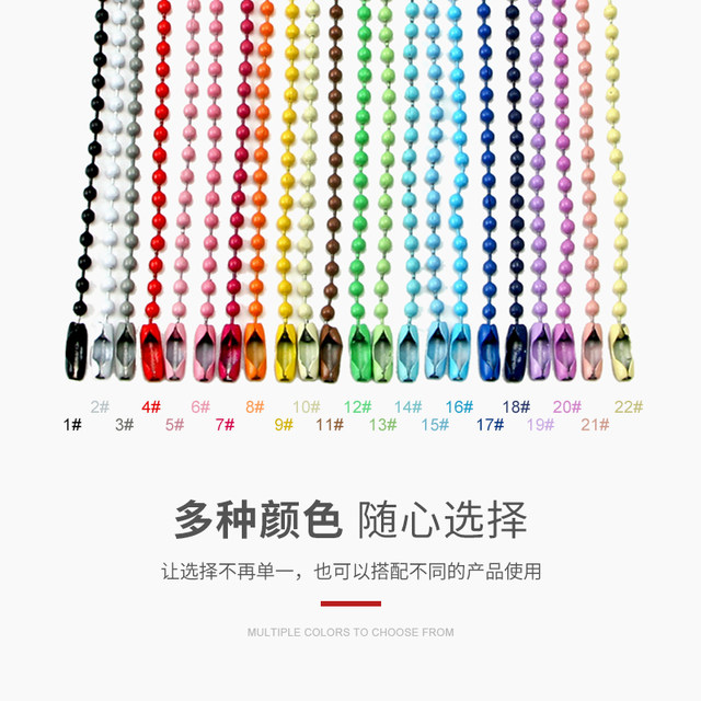 Metal color bead chain pendant chain accessories diy tag chain wave ...