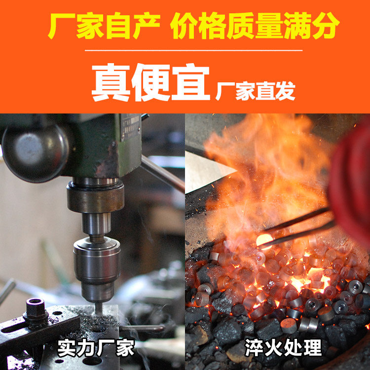 Rebekah Air Eyelet Setting Tool - DIY Hand Press Buckle Machine