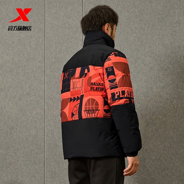 Xtep sports down jacket for men 2025 winter new full-print loose cotton ...
