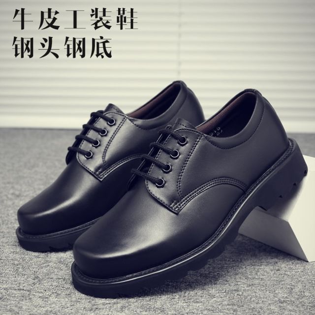Cowhide Men Tooling Shoes Steel Toe and Steel Sole Big Toe Shoes Stab ...