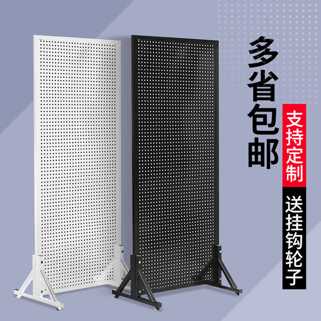 Floor Cave Board Storage Rack Supermarket Mobile Phone Accessories ...