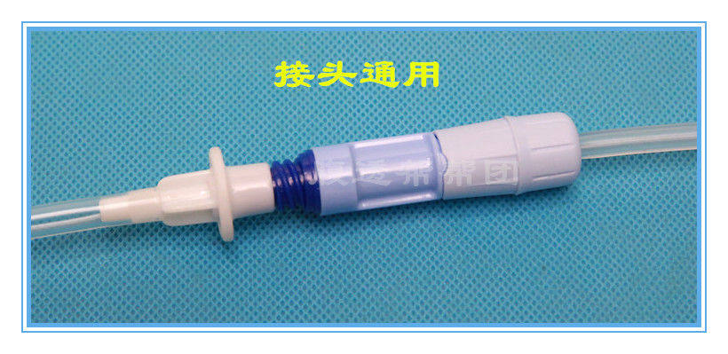 Peritoneal Dialysis Empty Bag - Liquid Waste Drainage Collection Supplies