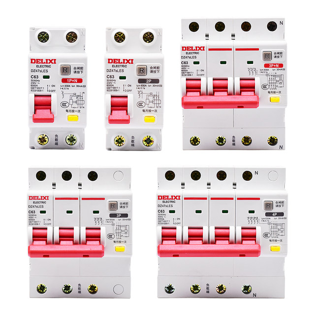Delixi DZ47sLES small C-type leakage protection circuit breaker 3P/3P+N/4P upper line