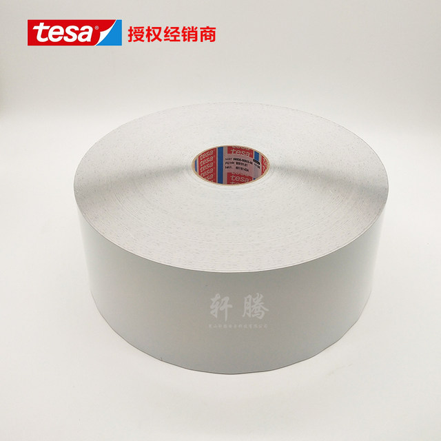 tesa tesa 6930 laser label black glossy matte white brittle nameplate ...