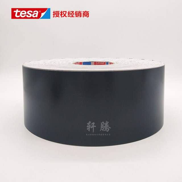 tesa tesa 6930 laser label black glossy matte white brittle nameplate ...