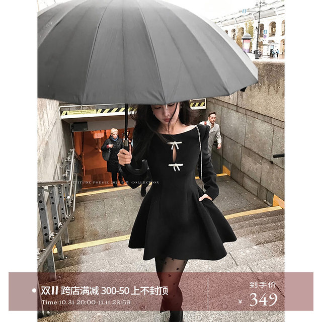 Lattitude/Yang Xiaolu's fatalistic Hepburn style fur bow rhinestone ...