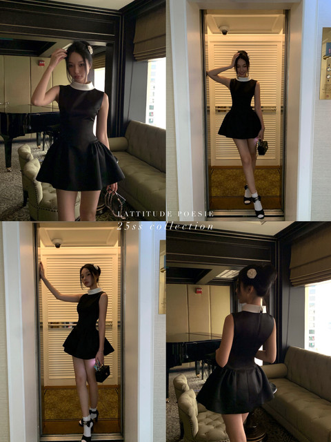 Lattitude/Yang Xiaolu, the daughter of the underworld, pearlescent ...