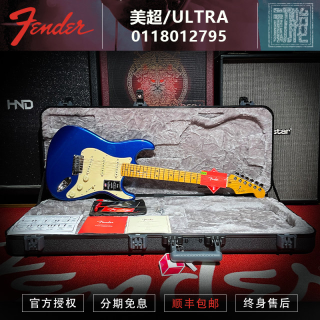 Initialize instruments Fanta Fender Ultra STRAT Electric Guitar 0118012795