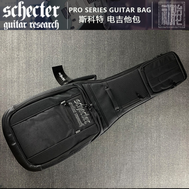 Scott Schecter PRO Series Electric Guitar Bag Original Thickened ...