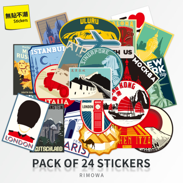 World landmark building Rimowa suitcase sticker retro suitcase notebook ...