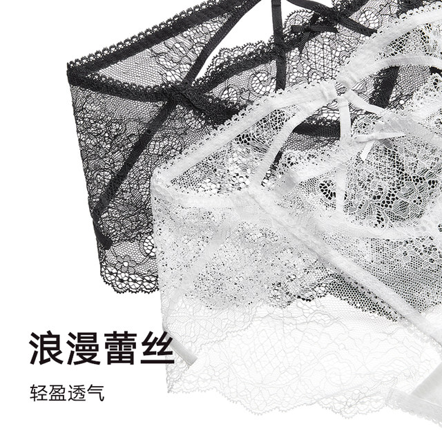 3 pairs of Maniform lace shorts for women, 189 yuan, low-waisted briefs ...