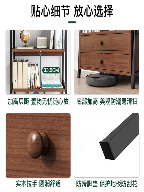 Storage rack multi-layer storage shelf bookshelf floor-standing office ...