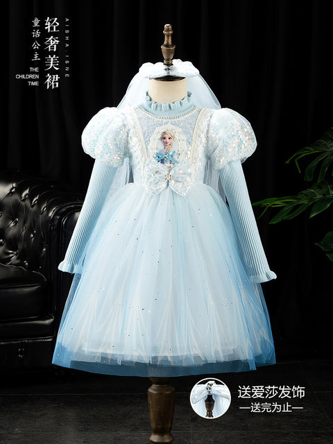 Princess Esha Skirt Autumn and Winter Ice and Snow, Polyrispin Thick ...