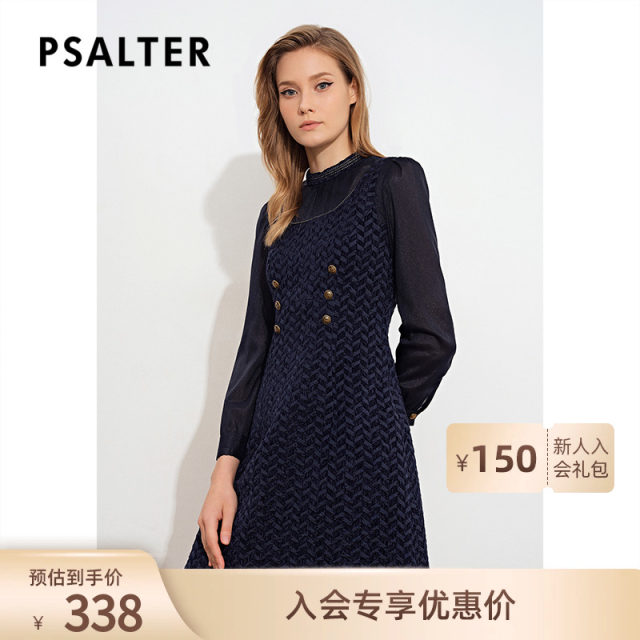 PSALTER Psalm Winter Dress