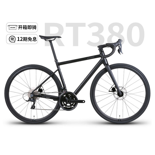 Xidesheng (Wu Lei recommended) road bicycle RT380 carbon fiber front ...
