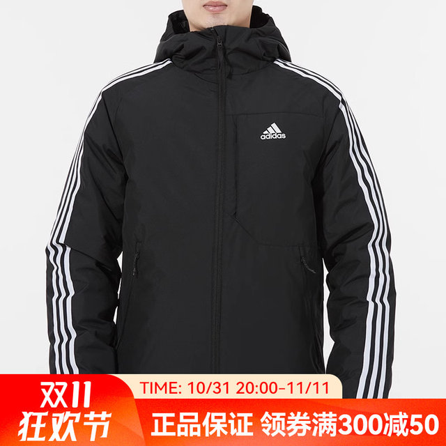 Adidas Adidas Down Jacket Men's Official Website Winter 2021 New Sports ...