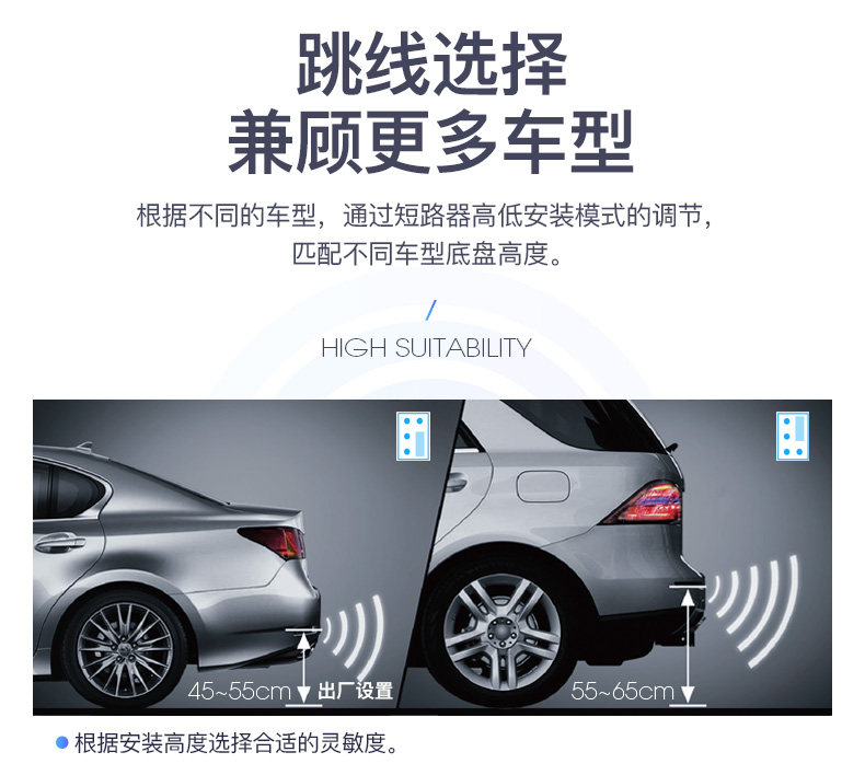 Reversing radar - The first 2 probes (please note the probe color), 2 ...