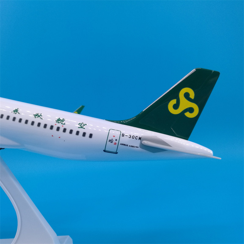 30cm Spring and Autumn Airlines A320 Lighting Edition Aircraft Model ...