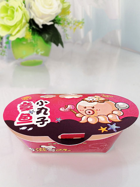 Octopus meatball box commercial octopus takoyaki packaging box 4-6 ...
