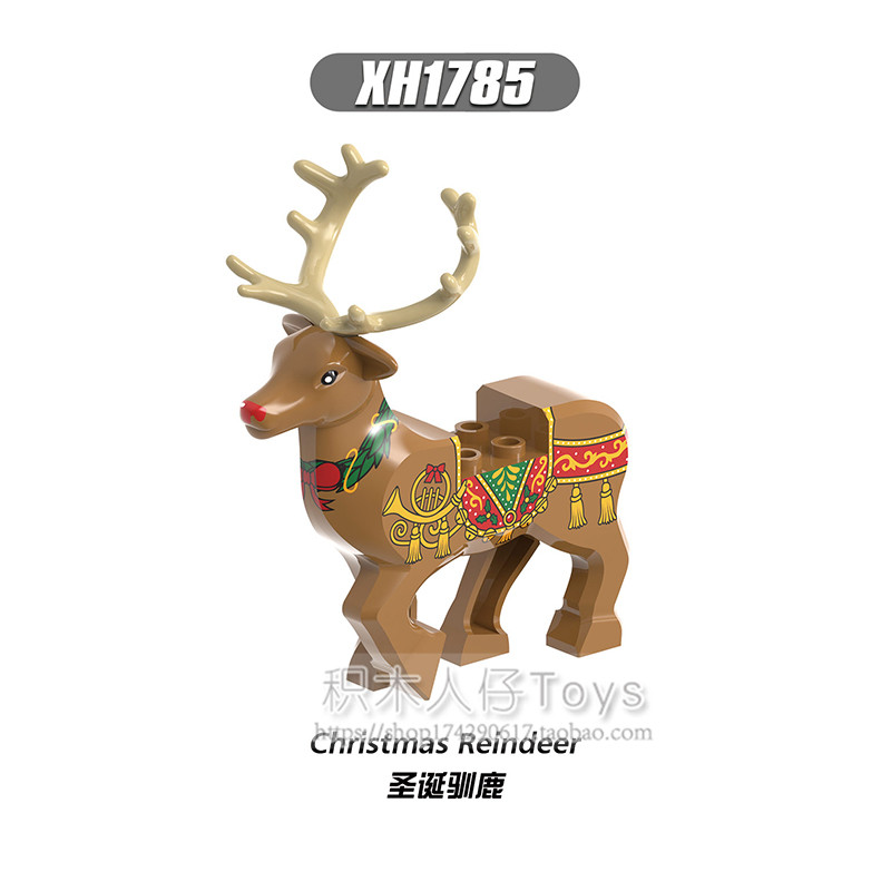 Compatible with domestic Lord of the Rings Elf Animal Mount Antler Deer ...