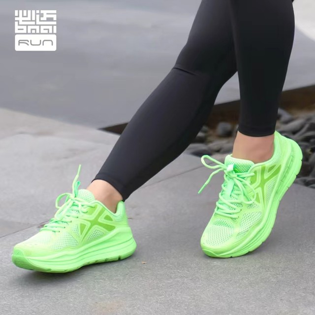 BMAI Expeditioner Pure running shoes are thick, lightweight, breathable, non-slip and wear ...